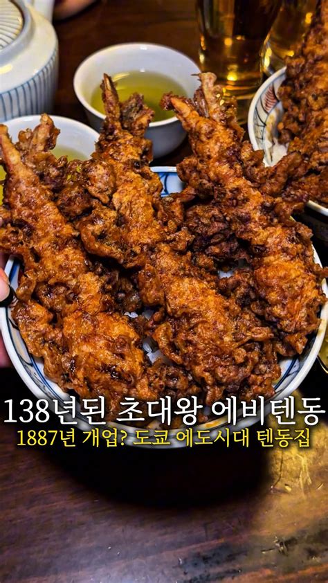 장사할 생각이 있긴 한건가 맛집경보🚨🚨🚨🚨🚨🚨🚨🚨810 1시간 30분만 장사하는 정신나간 갈비탕집인데 의미가