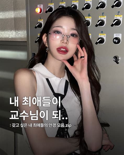 패션 라이프스타일 커뮤니티ㅣdhm 🕶 [임팩트를 주는 미니멀이 좋아요] 오늘 인터뷰 콘텐츠 세 번째 순서로는 임팩트 미니멀을 좋아하시는 그래픽디자이너 장혜원 님입니다