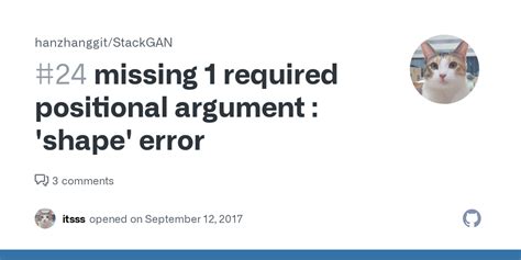 Missing 1 Required Positional Argument Shape Error Issue 24