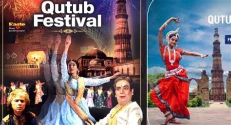 Qutub Minar Tour Guide Embrace The Joy Of History Architecture And Tickets