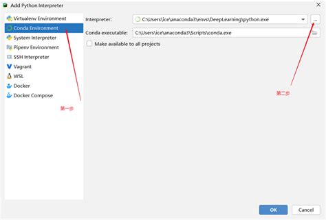 【pytorch】pytorch安装（包含cuda详细安装教程）anzhuang Pytorch Csdn博客
