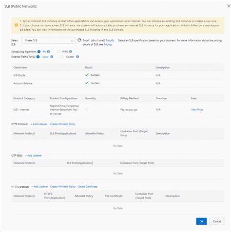 Access Cnkit Enterprise Distributed Application Service Alibaba Cloud Documentation Center