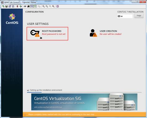 如何在centos 7上安装和配置kvm？ Hcrm博客