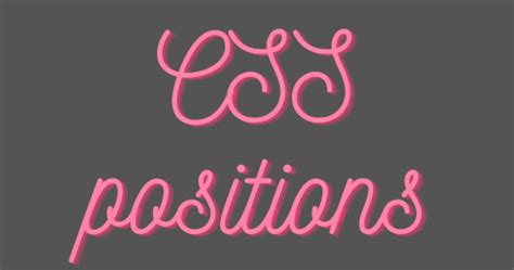 introduction to css position quick博客
