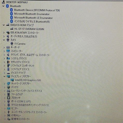 【傷や汚れあり】大赤字宣言 新品ssd 日本製 13 3型 ノートパソコン 富士通 E736 P 中古良品 第6世代 I5 16gb