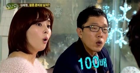 김래원 여동생 같은 여자가 이상형