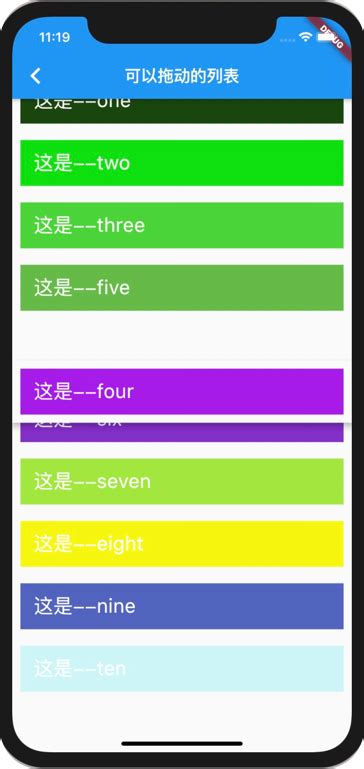 Github Kira2015flutter Skill Tree 这是一个flutter的功能树，持续更新