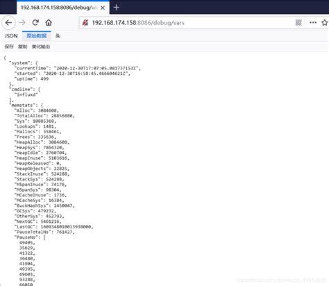 influxdb api 未授权访问漏洞 go ipfs 漏洞 csdn博客