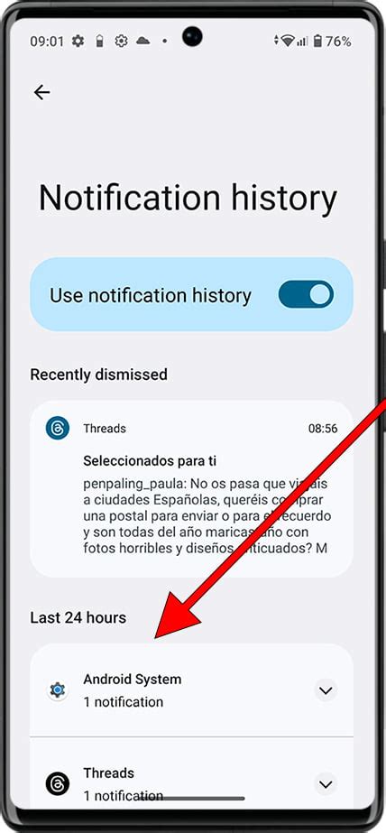 notification history in fusion5 u7 plus