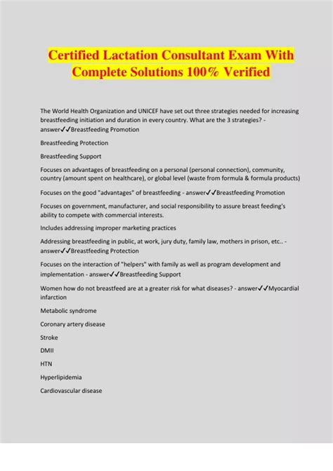 Certified Lactation Consultant Exam With Complete Solutions Verified CLC Stuvia US