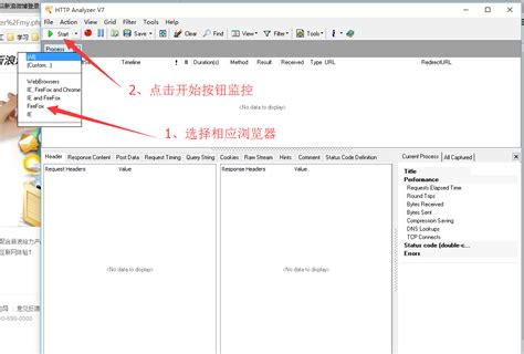 Python模拟新浪微博登陆之获取cookies新浪通行证 Post Csdn博客