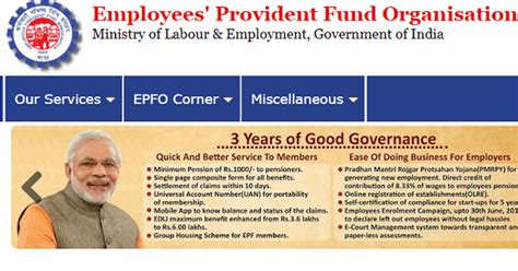 How To Link Aadhaar To EPF Account Online