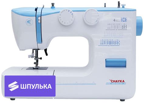 Швейная машина Chayka New Wave 999 — низкая цена в Минске, магазин Шпулька