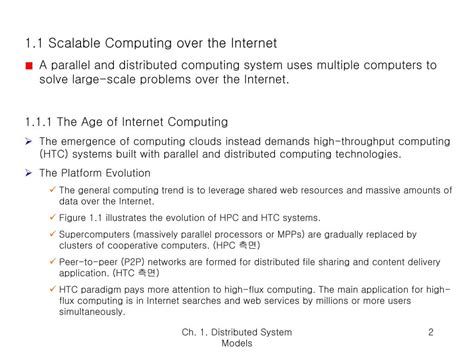 PPT Ch 1 Distributed System Models and Enabling Technologies 병렬처리로 고성능과 고처리 컴퓨팅 시스템을 연구