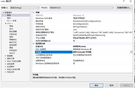 iar 编译出现类似cannot open source file “xxx h“以及no definition for “xxx“（link