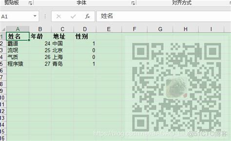 winform中通过npoi导出excel的三种方式 hssfworkbook，xssfworkbook，sxssfworkbook 附代码