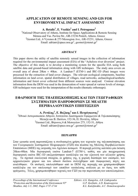 Pdf Application Of Remote Sensing And Gis For Environmental Impact Assessment