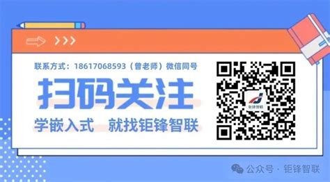 Differences Between Common Microcontrollers Esp8266 Esp32 51
