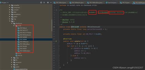 关于crc 16的算法实现hutool Crc16 Csdn博客 关于crc 16的算法实现hutool Crc16 Csdn博客