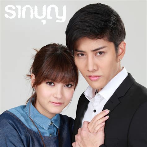 เพียงชายคนนี้ ไม่ใช่ผู้วิเศษ Ver Soft Youtube Music