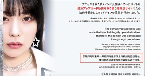 老司機最黑暗一天！色情網站「miss Av」被消滅 女優石川澪證實了 Ettoday生活新聞 Ettoday新聞雲