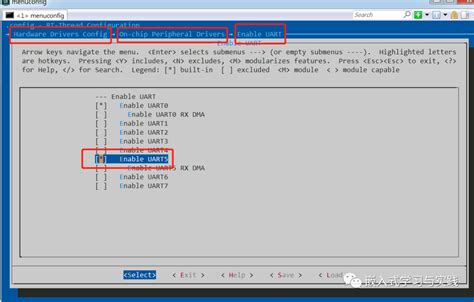 rtthread系统中lwgps软件包的使用 rtthread gps csdn博客