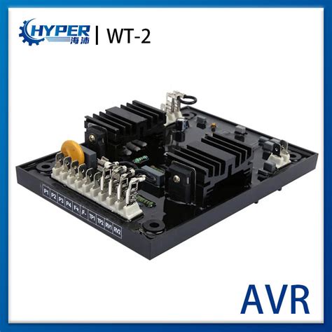 Avr Wt 2 Automatic Voltage Regulator For Diesel Generator Alternator Volt Regulation Avr And