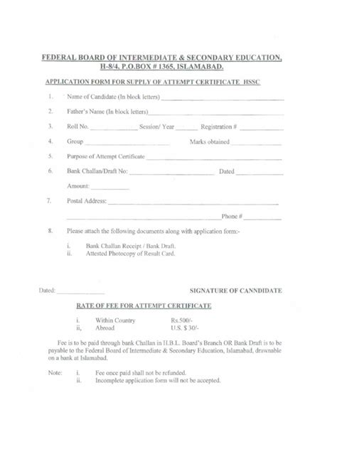 Attempt Certificate Pdf