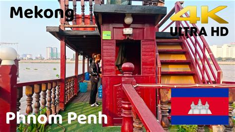 🇰🇭 Short Boat Ride On The Mekong River 🇰🇭 Youtube