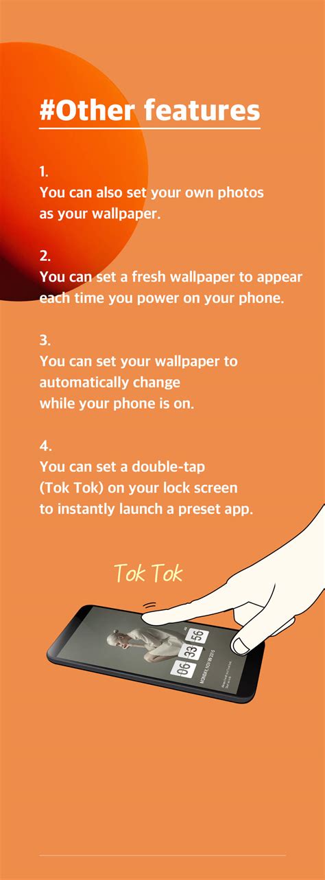 Good Lock Premium Lock Screen