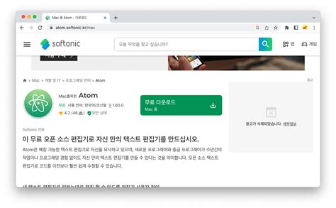 04 통합 개발 환경ide 및 텍스트 편집기 효율과 성능의 삼위일체 Django Rest Framework
