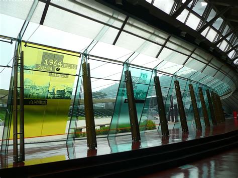 霧峰｜921地震教育園區