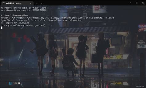 Vscode美化matlab以及matlab终端matlab编辑器美化 Csdn博客