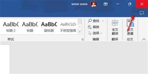 文件夹不能重命名怎么办 360新知