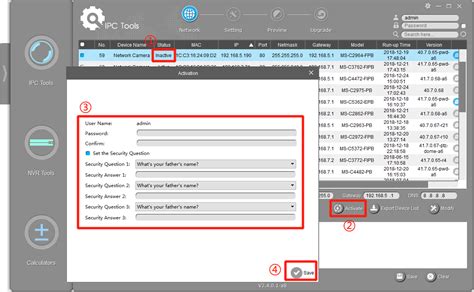Assigning An Ip Address Using Smart Tools