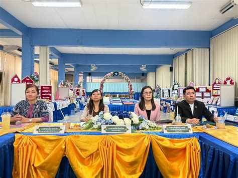 โรงเรียนวัดเทวสุนทร สำนักงานเขตจตุจักร