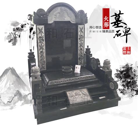 单人石雕墓碑出售 清明节特供款式 中式墓碑，国内墓碑，家族墓碑，陵园墓葬石雕艺术生产雕刻厂家 福建惠安富士熙和石业有限公司