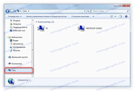 Налаштування Samba Ubuntu