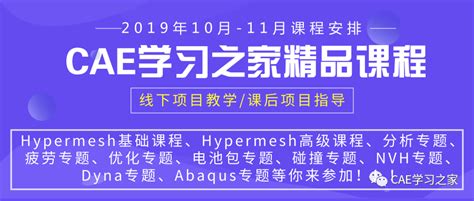 cpu核数和逻辑个数的区别 ansys workbench中并行cpu设置方法 三木在yummy的博客 csdn博客