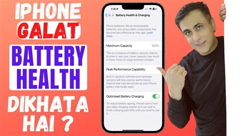 Check Your Actual IPhone Battery Health Battery Cycle Count YouTube