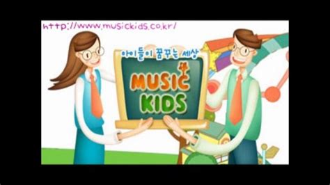 싹트네 싹터요 Piano 반주 Mr 네이버 블로그