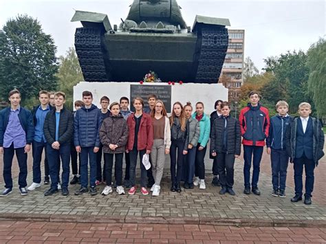 Памяти дедов достойны Государственное учреждение образования «Средняя школа №27 г Могилева