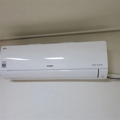Lg벽걸이 에어콘 듀얼인버터 판매합니다 생활가전 당근 중고거래