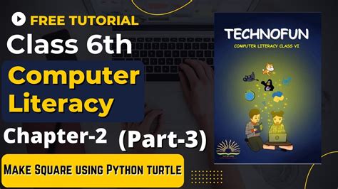 Class 6 Computer Literacy Technofun Part 3 Chapter 2 How To Make
