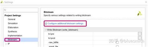 Vivado 提高综合和烧录bit文件速度压缩bit文件 知乎 Vivado 提高综合和烧录bit文件速度压缩bit文件 知乎