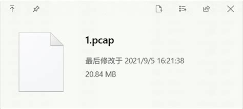 常规web流量分析总结及例题（普通流量，传输文件流量，加密流量，视频流） 流量分析的题 csdn博客