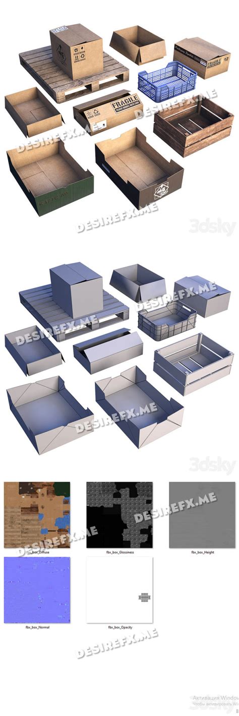 Desire Fx 3d Models Box Set Low Poly 3d Model