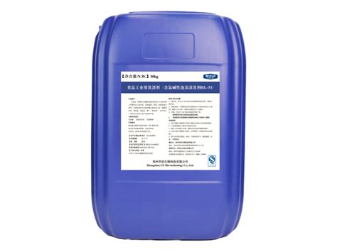 HL-51(Chlorine-contained) – CHINA TOP FOAM CLEANING SYSTEM MANUFACTURER
