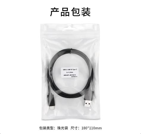 Usb Microphone Cablexlr Female To Usb Mic Link Converter Cable For