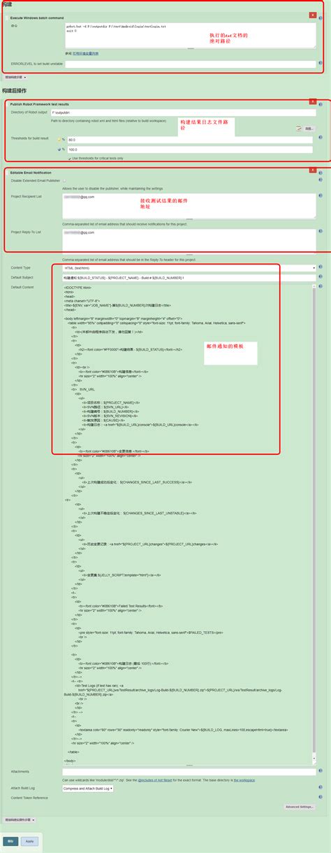 robotframework appium系列：登录操作 csdn博客